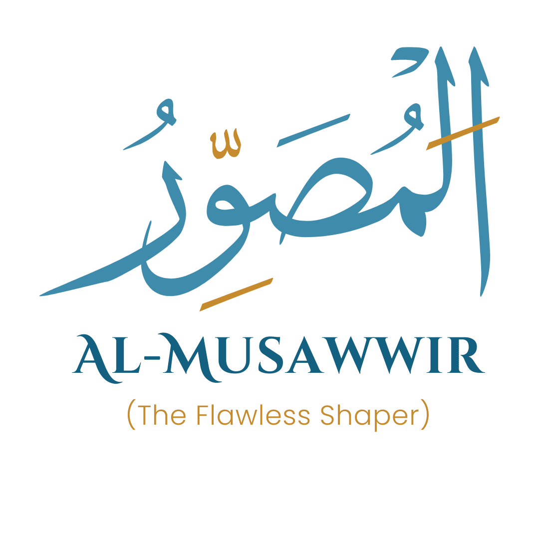 Al-Musawwir | 99 Names Of Allah With Best Meaning And Explanation