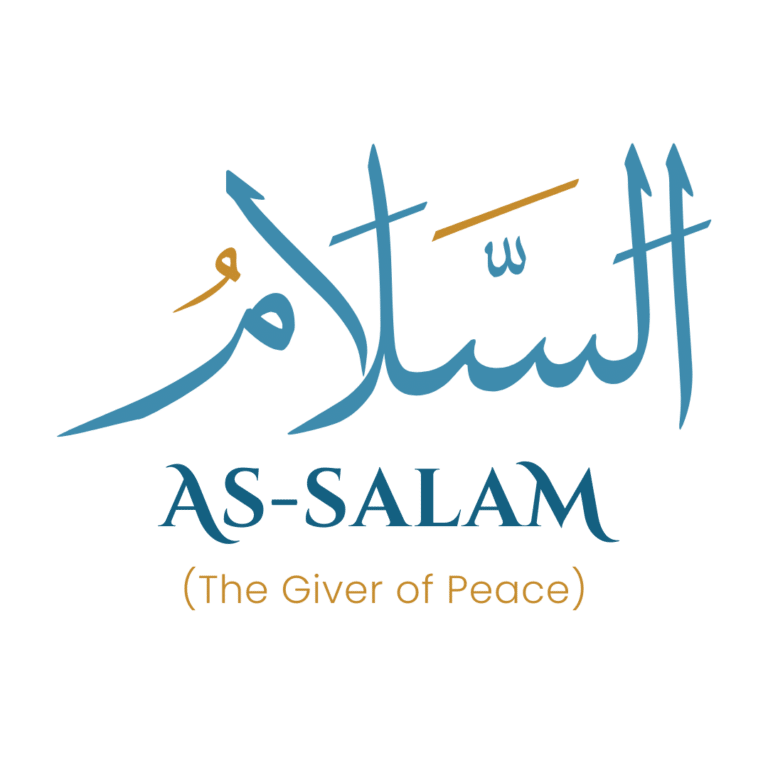 As-Salam | 99 Names Of Allah With Best Meaning And Explanation