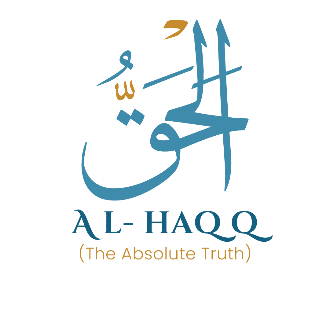 Al-Haqq | 99 Names Of Allah With Best Meaning And Explanation