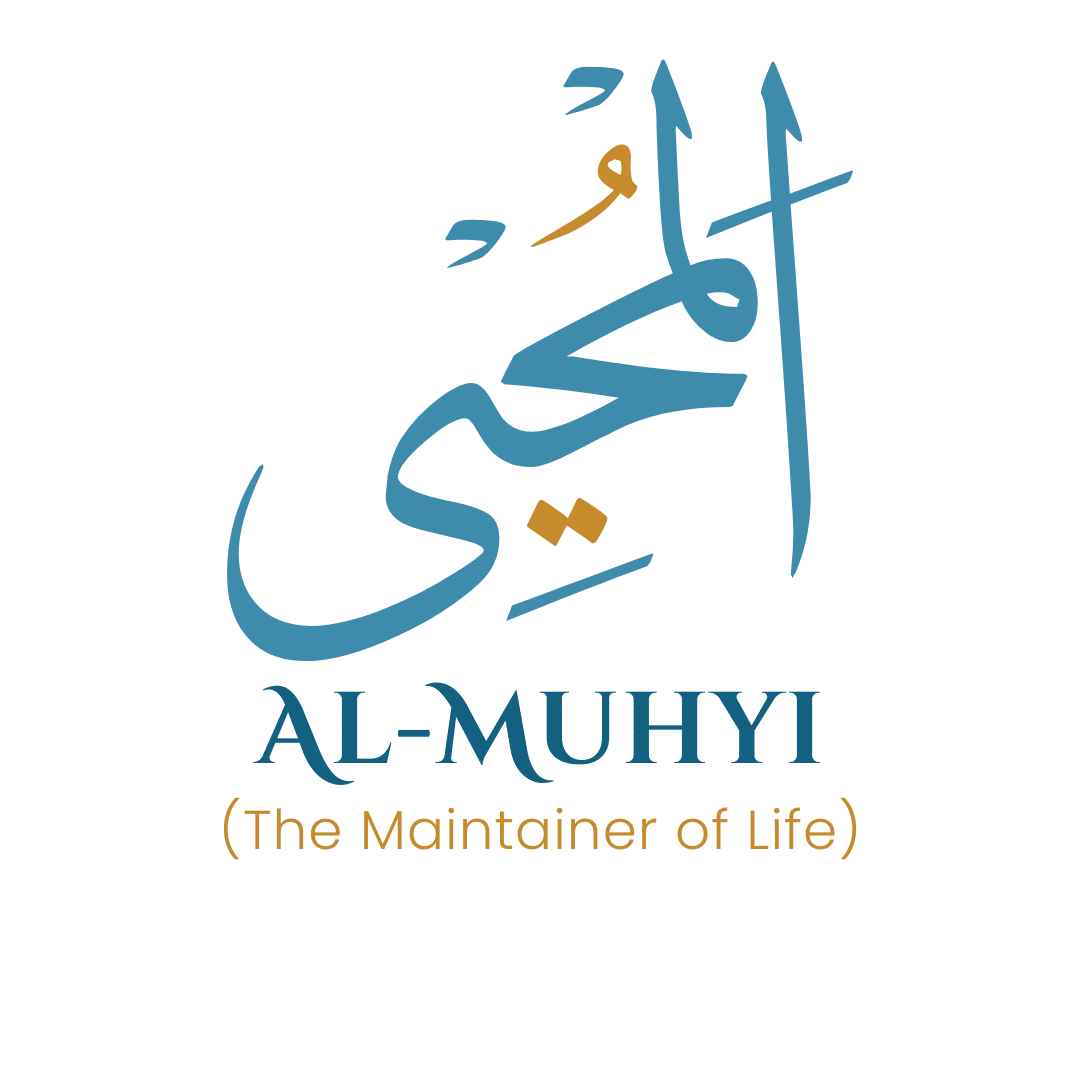 Al-Muhyi | 99 Names Of Allah With Best Meaning And Explanation