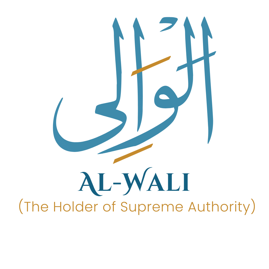 Al-Wali | 99 Names Of Allah With Best Meaning And Explanation