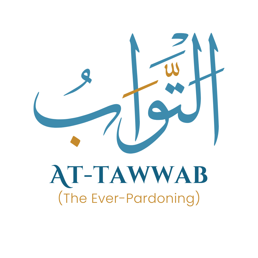 At-Tawwab | 99 Names Of Allah With Best Meaning And Explanation
