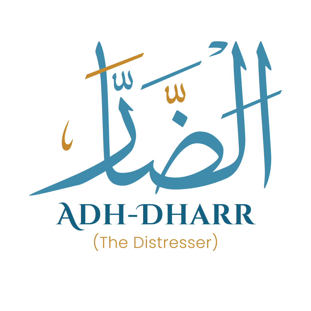 Adh-Dharr | 99 Names Of Allah With Best Meaning And Explanation