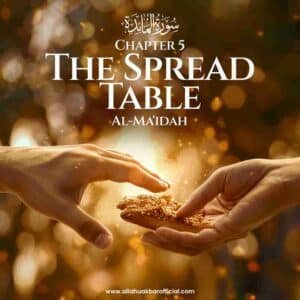 Allahu Akbar Official | One OF The Best Islamic Website